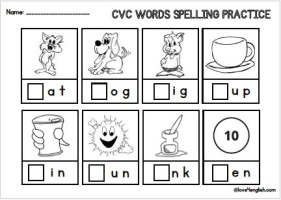 CVC words spelling practice-beginning sounds